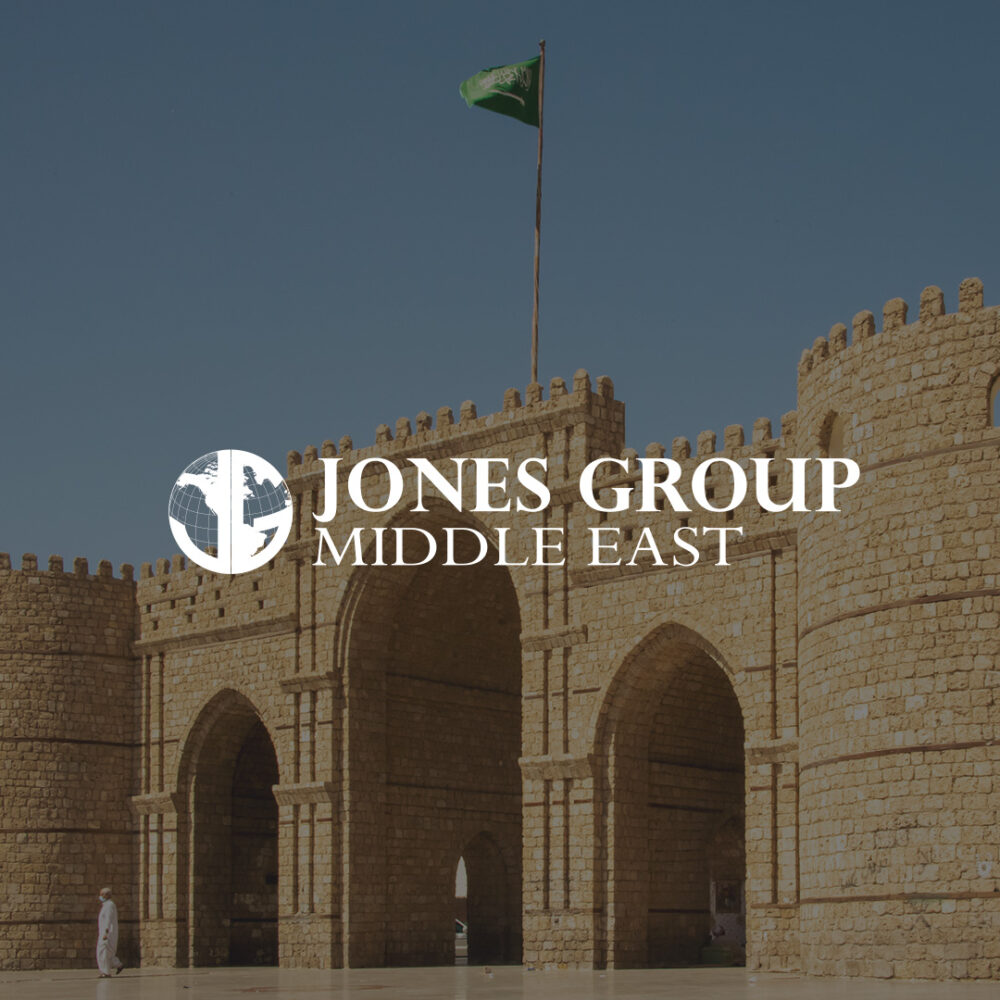 Jones Group Middle East | Jones Group International